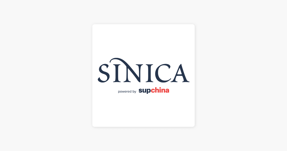 CWP alum Jessica Chen Weiss on the Sinica Podcast discussing 'The Case ...